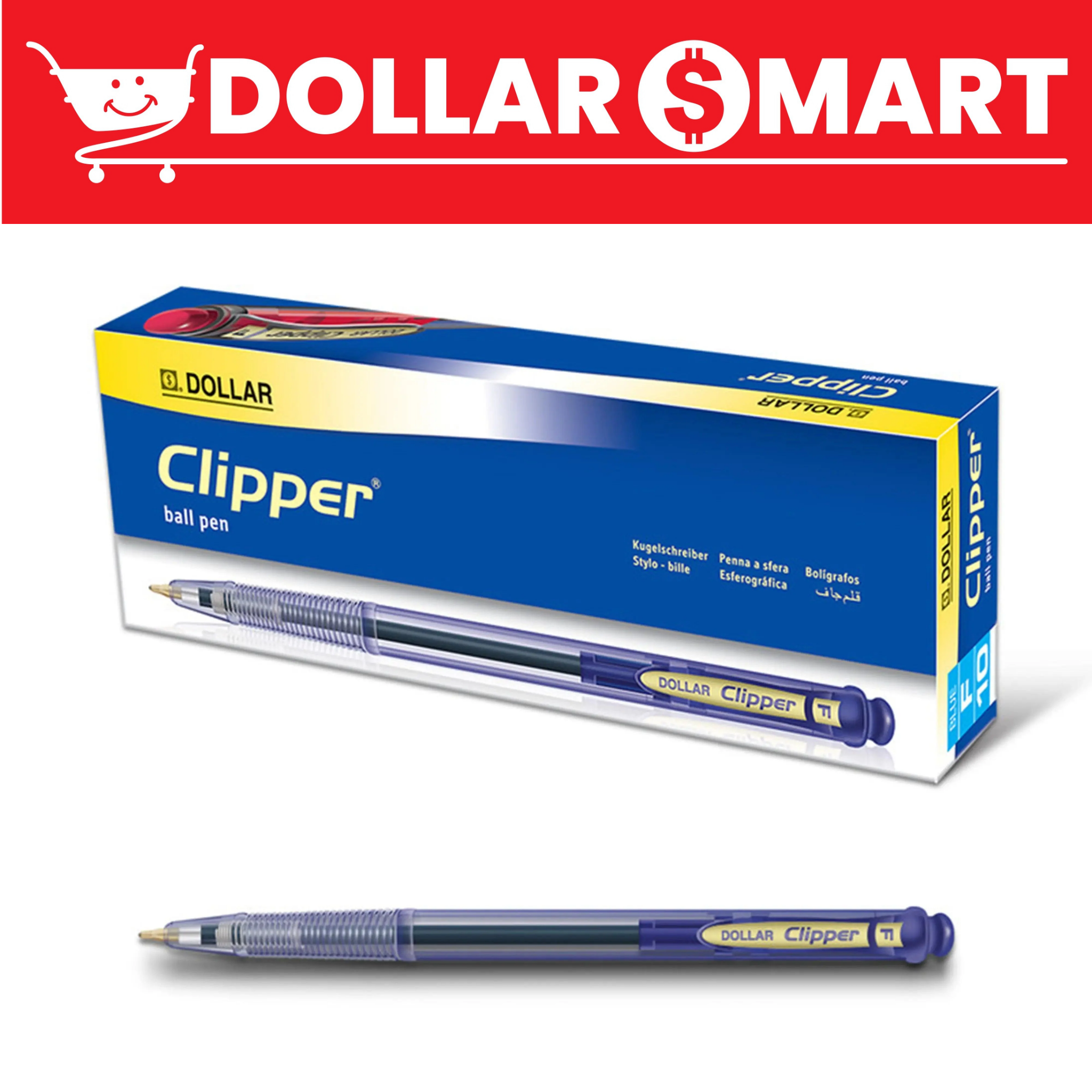 Bell Pen Box-Stationary – Dollar $ Mart